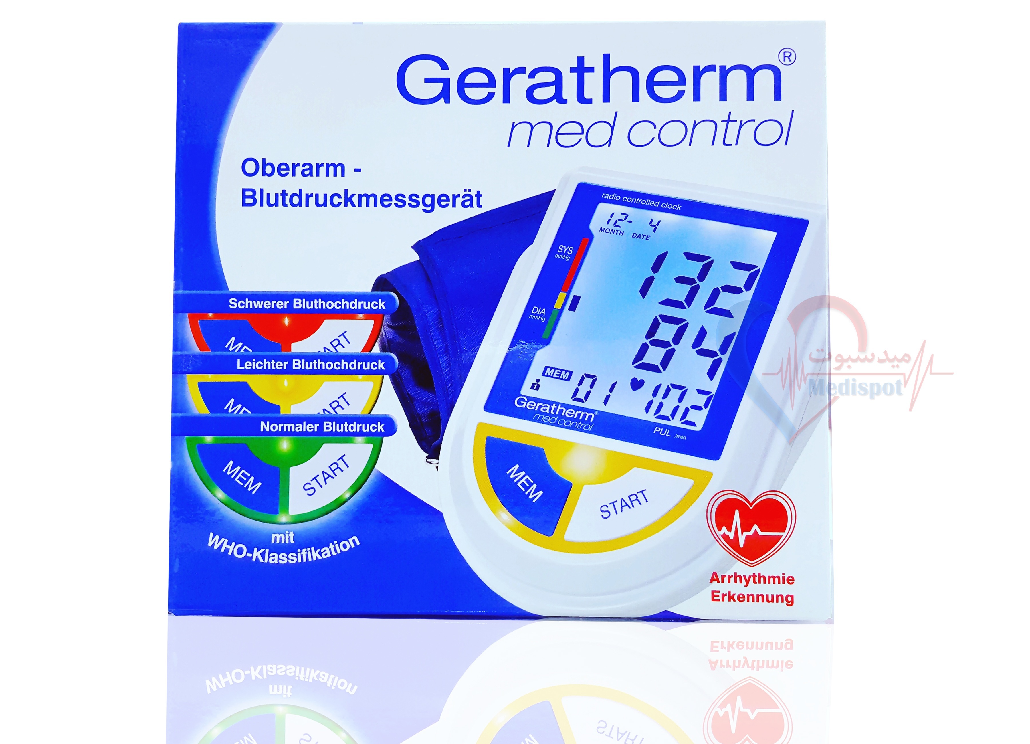 geratherm distributor saudi arabia – Medispot Medical Equipments ...