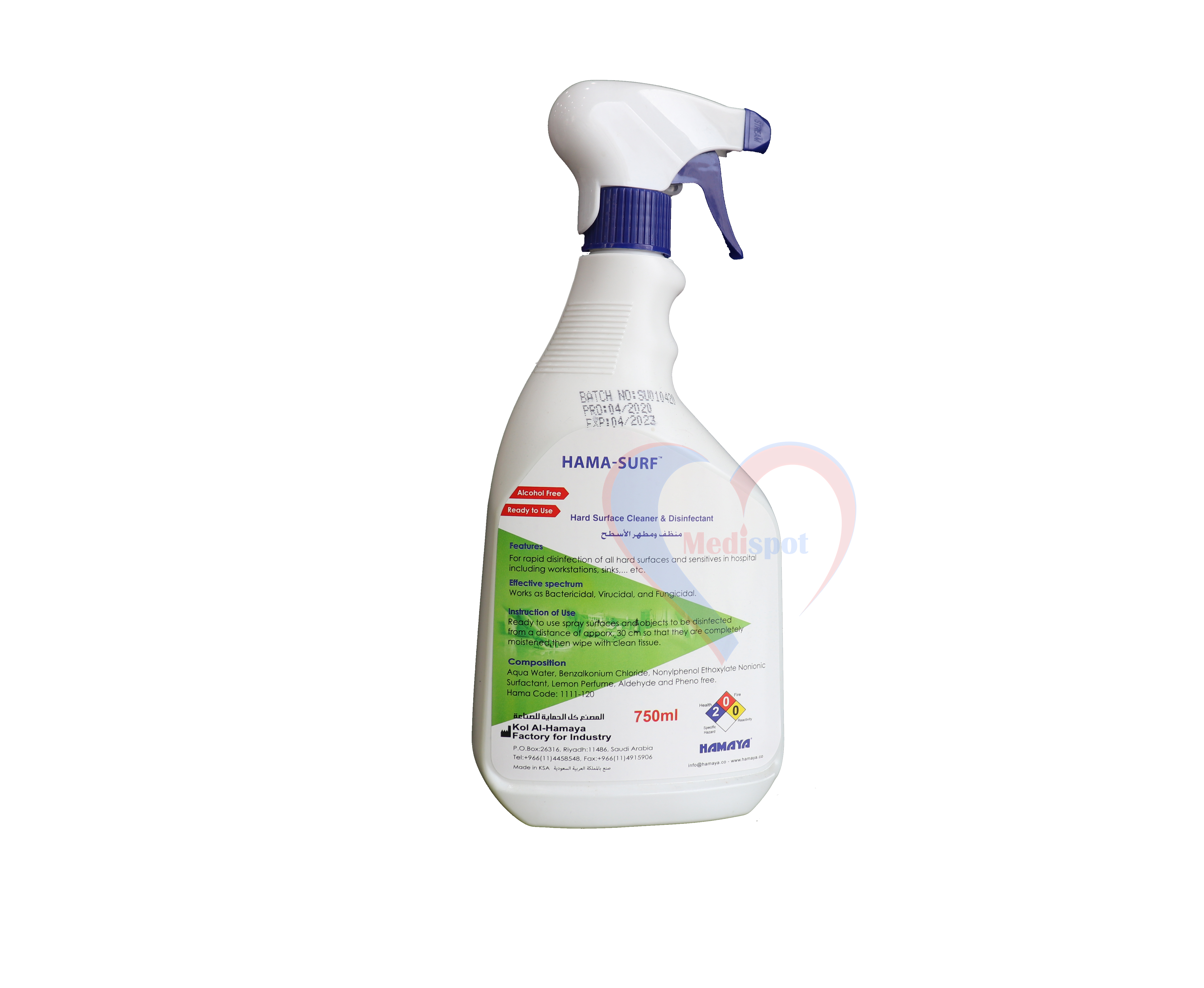 Hama surf Spray Alcochol- free – Medispot Medical Equipments ...
