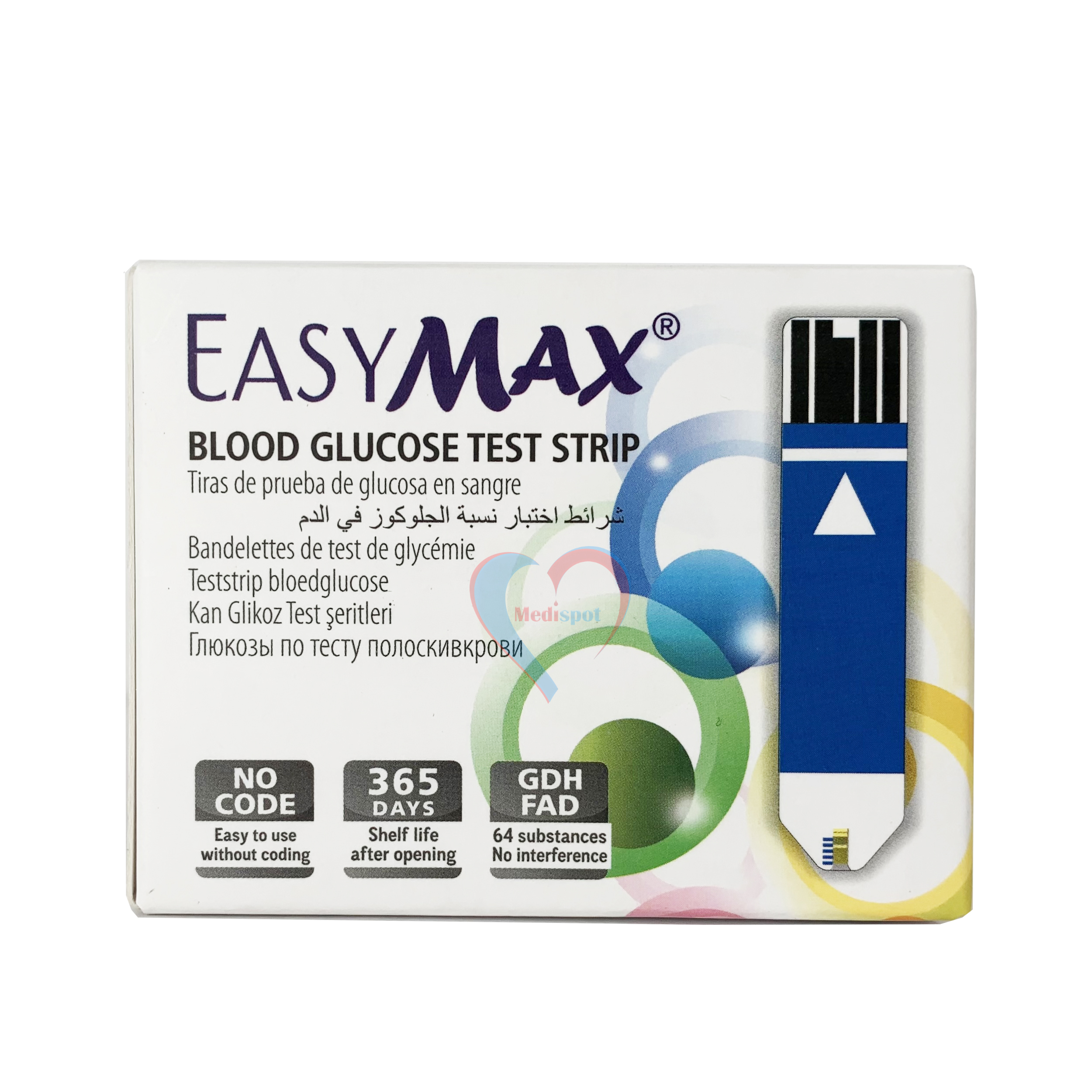 Blood Pressure Sugar Devices – Medical Equipment Supplier