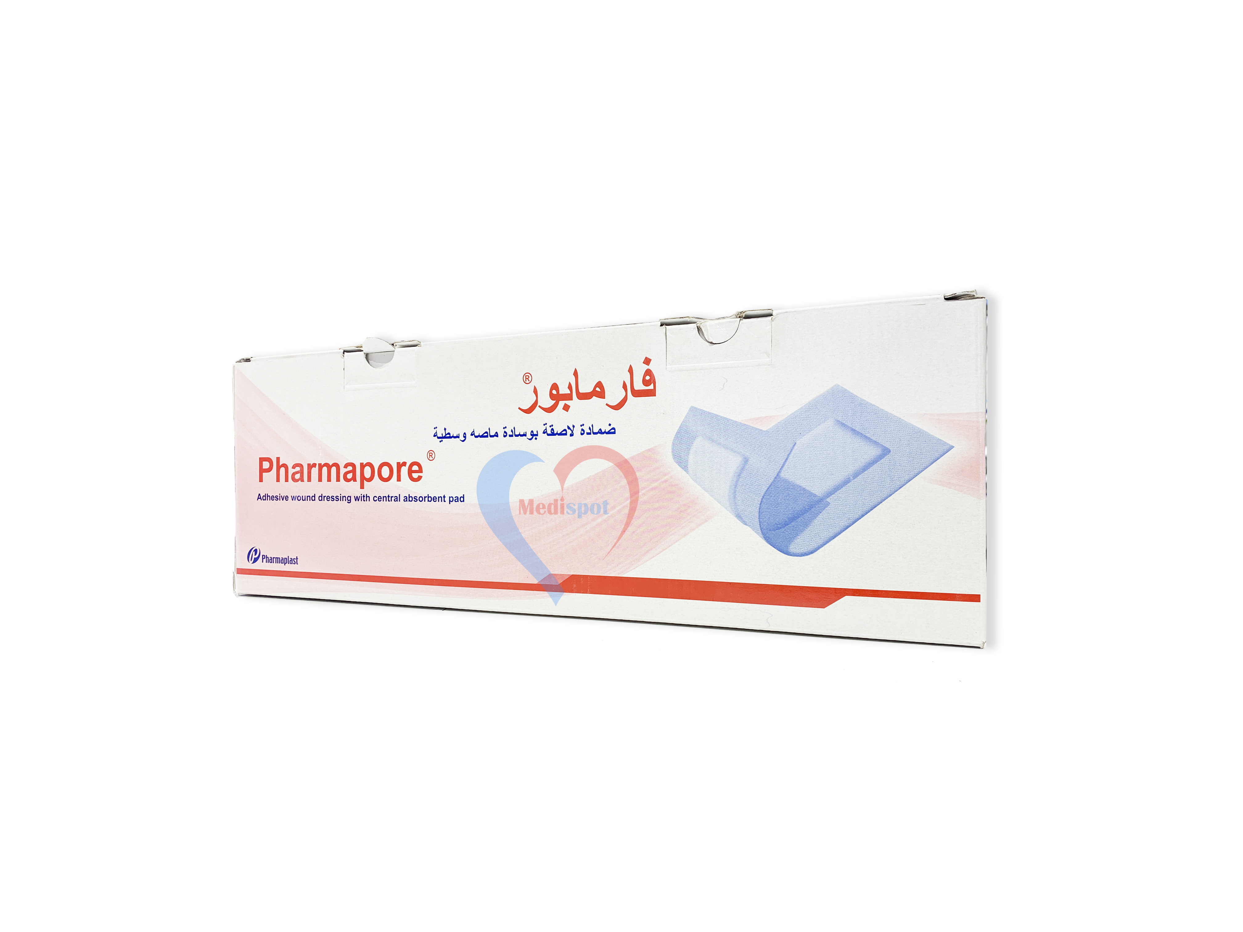 Pharmapore sterile adhesive wound dressing medical bandage 10×10 cm 100 ...