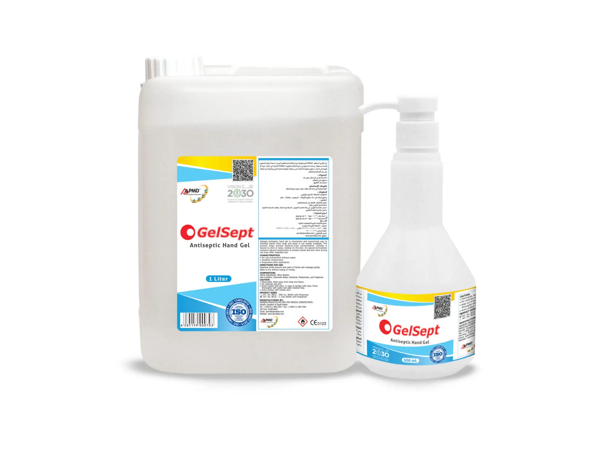 Hand Sanitizer – Medispot