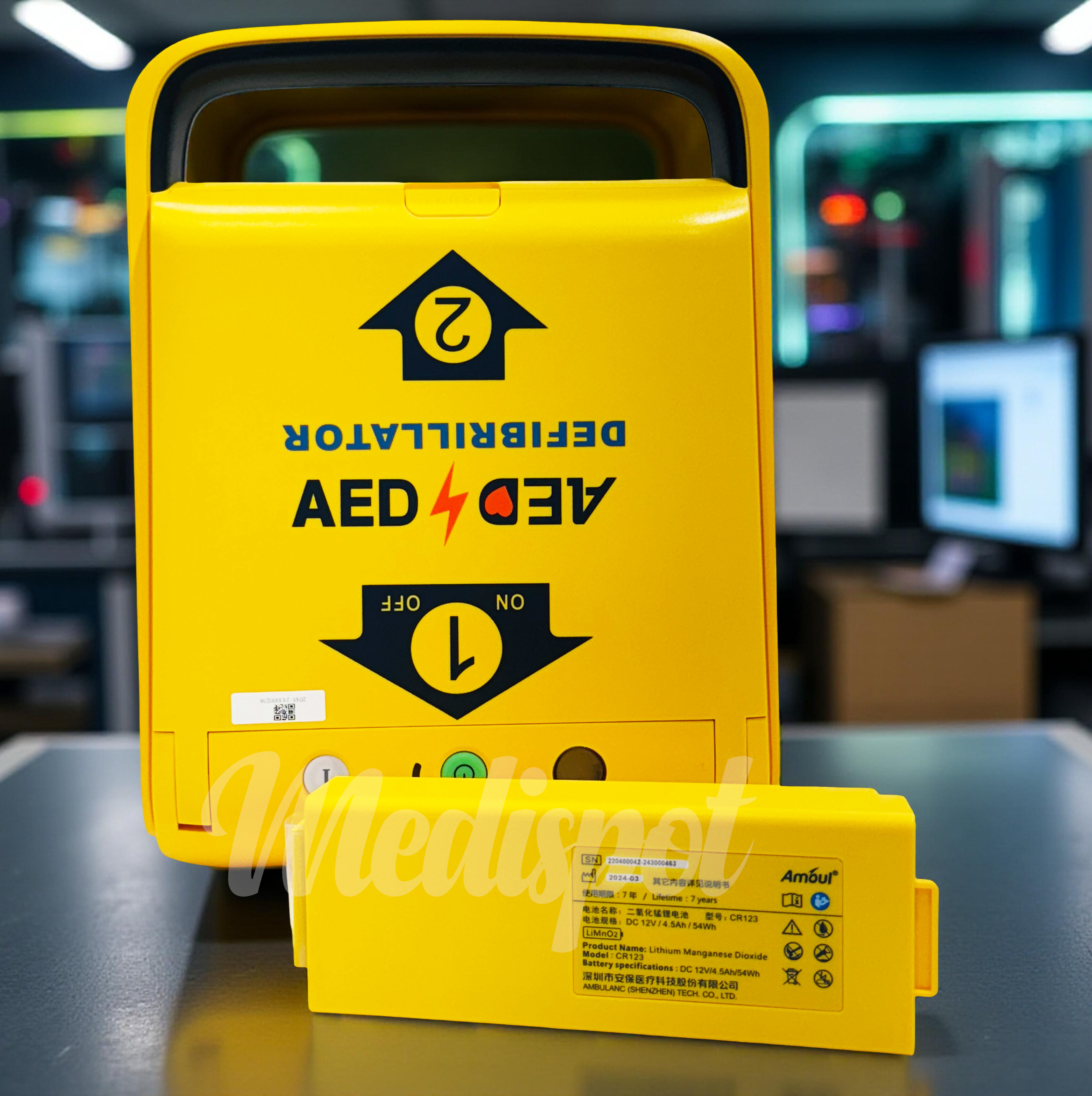 Semi-Automatic External Defibrillator i3 Amoul – Medispot Medical ...