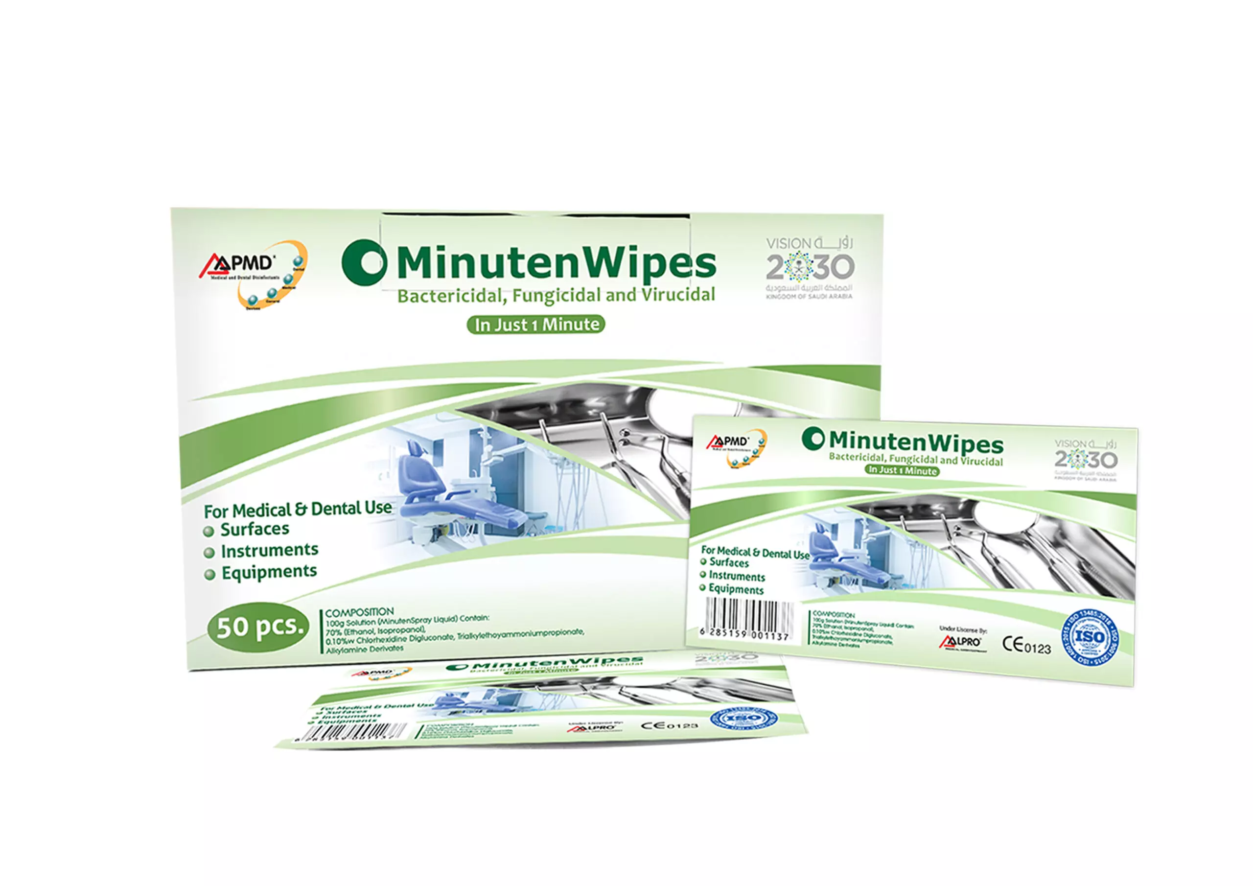 Tissue Wipes – Medispot Medical Equipments & Disposable Supplies ...