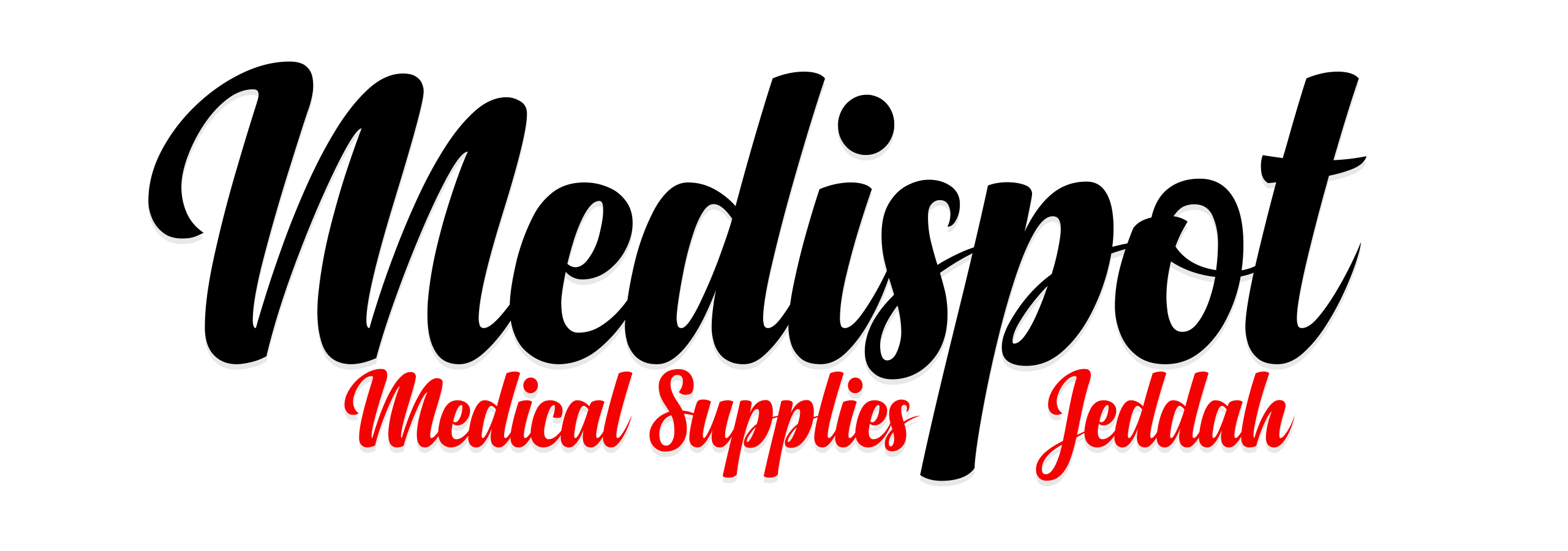 Sumbow tracheostomy tube – Medispot