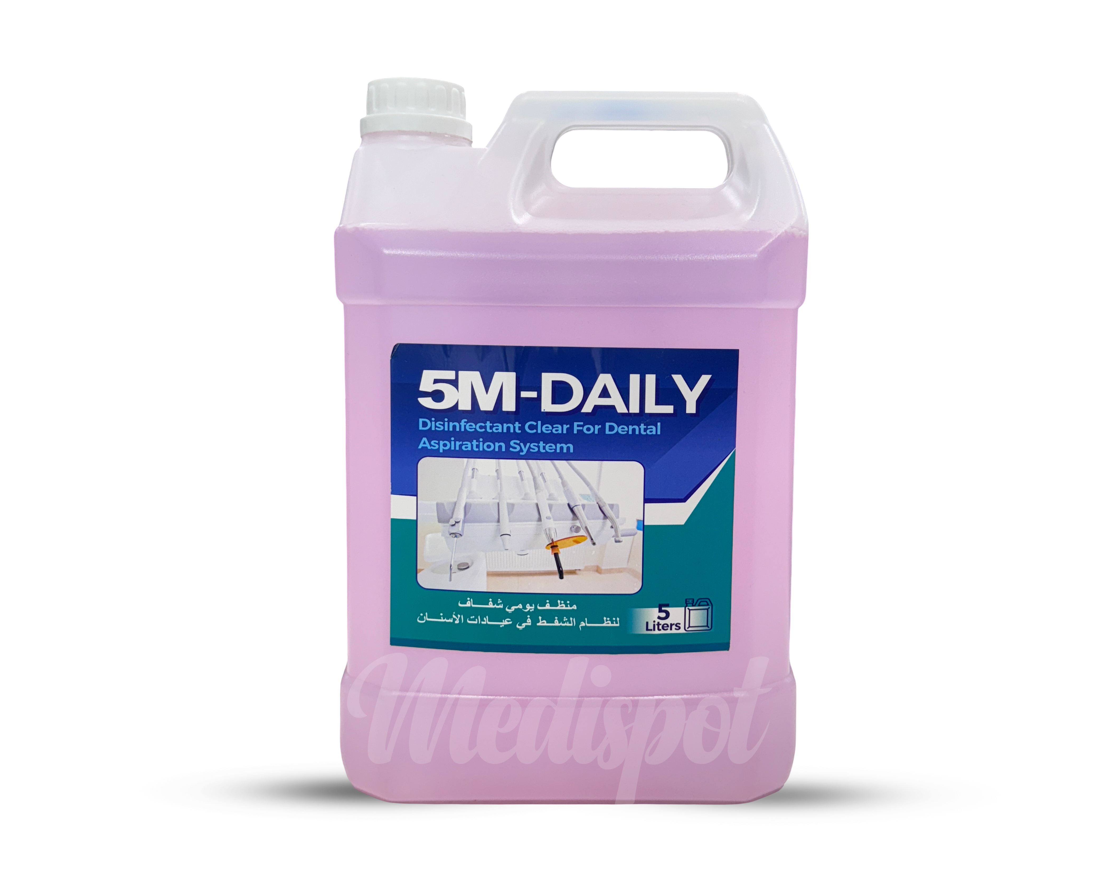 Hygienic Solutions – Medispot Medical Equipments & Disposable Supplies ...